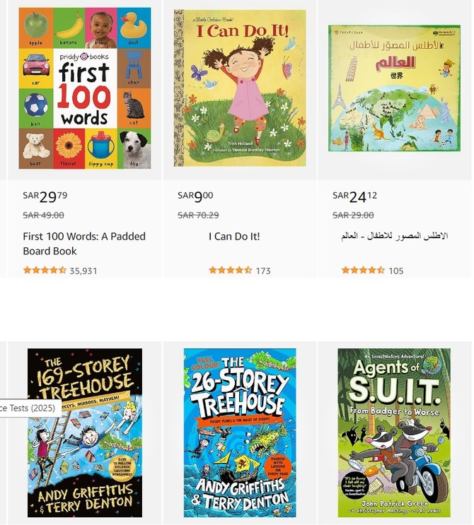 6 must-visit bookstores in Saudi Arabia for every literature enthusiast ...